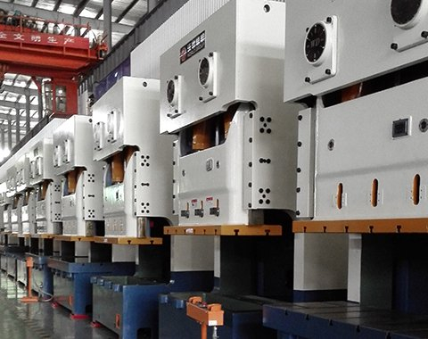 Factory for Metal Forming Machines - ShangHai YingXin World Machinery